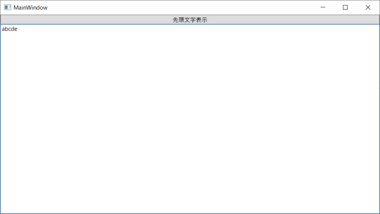【WPF】Viewにコマンドを作る？RoutedCommandを作ってみよう | さんさめのC＃ブログ