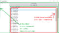 【WPF】ScrollViewerを入れ子にした時の挙動をいい感じにする | さんさめのC＃ブログ
